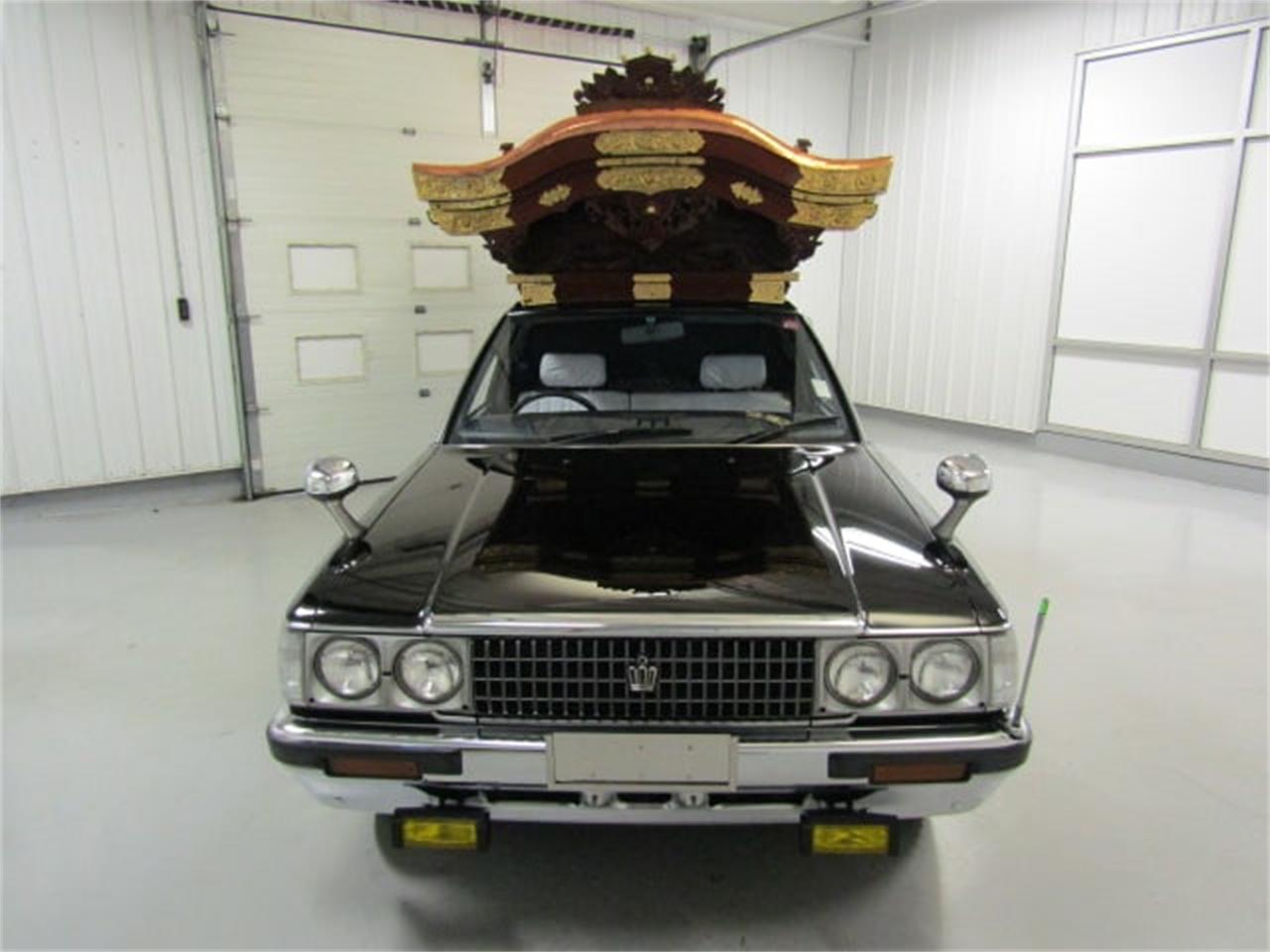 1990 Toyota Crown for Sale | ClassicCars.com | CC-1033584